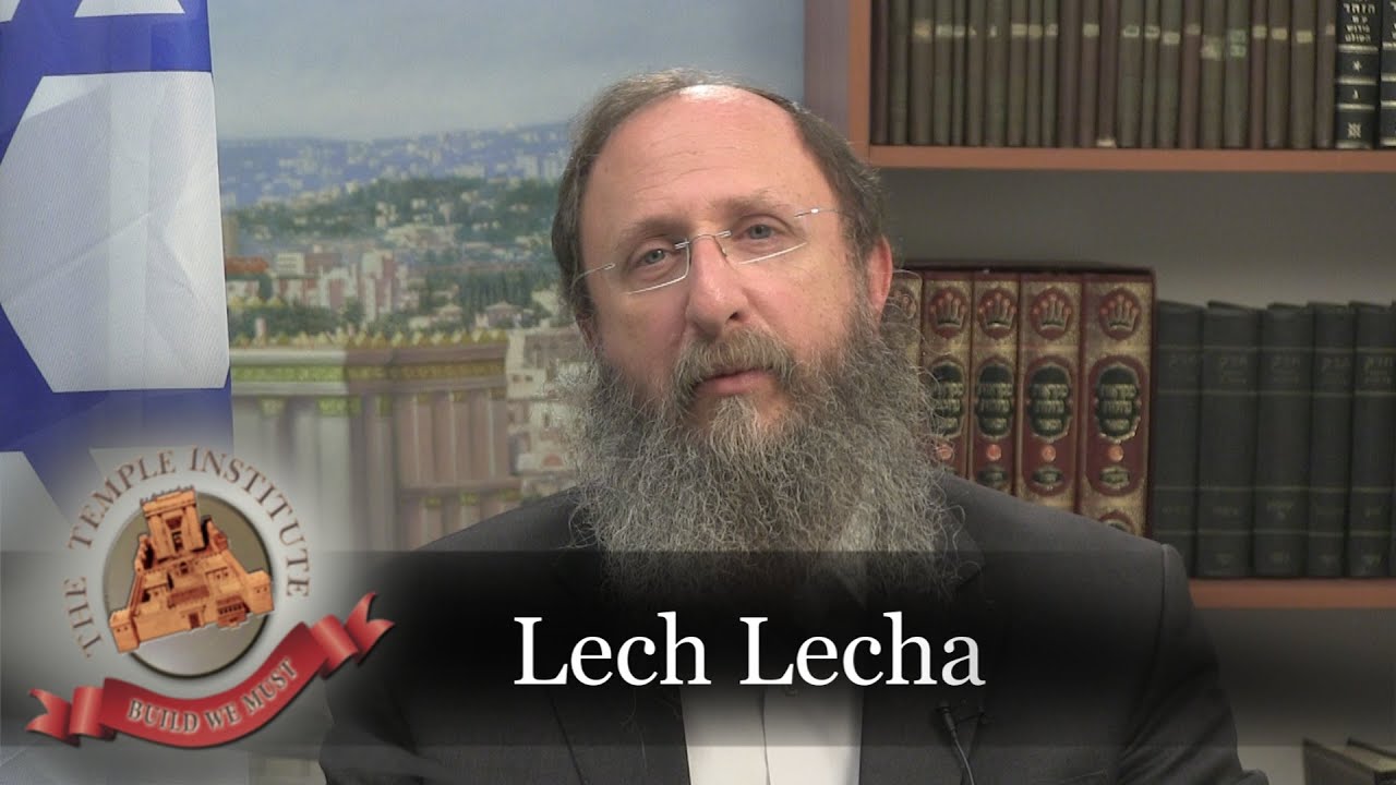 Weekly Torah Portion: Lech Lecha - YouTube