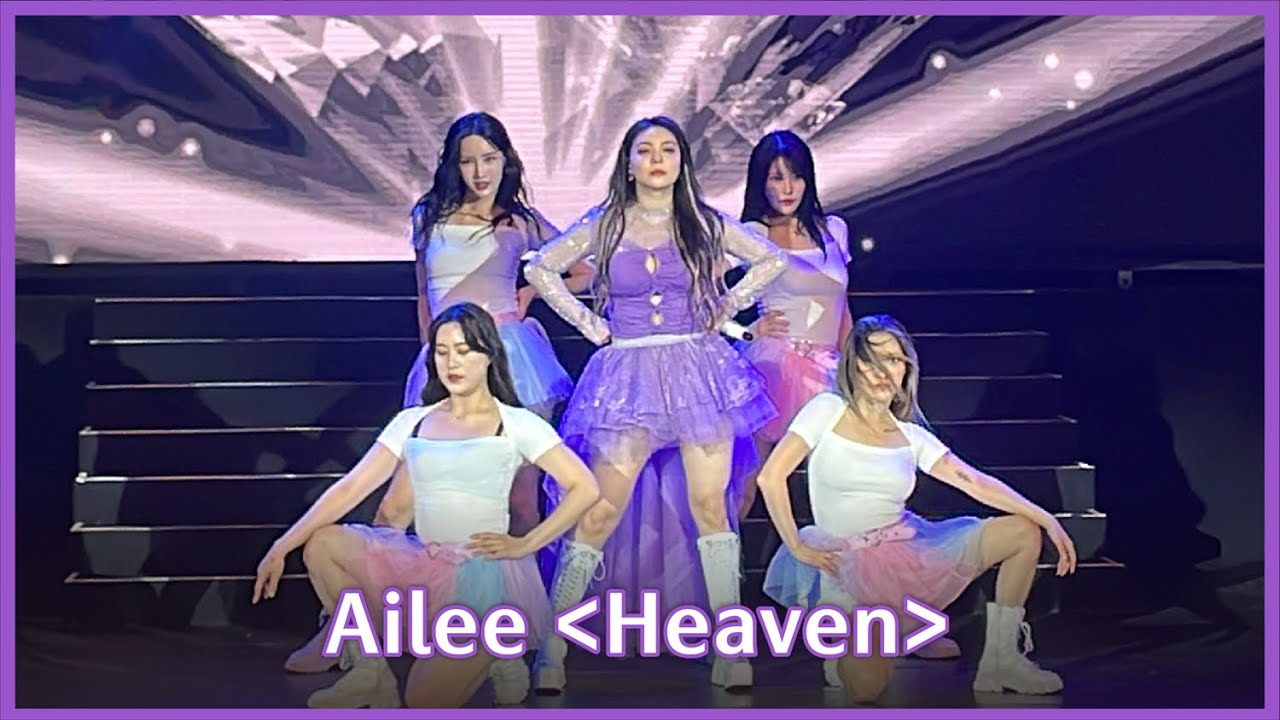 Ailee(에일리)–Heaven (헤븐)｜2023 Ailee CONCERT IN TAIPEI - YouTube