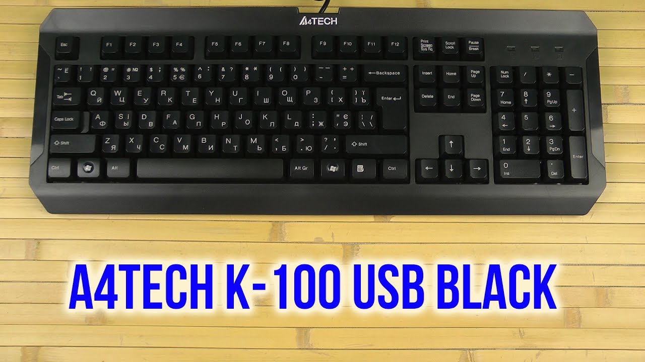 Распаковка A4Tech K-100 USB Black - YouTube