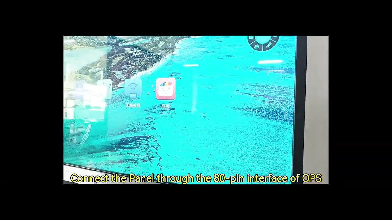 HJS OPS Operation Video, 80 pin. - YouTube