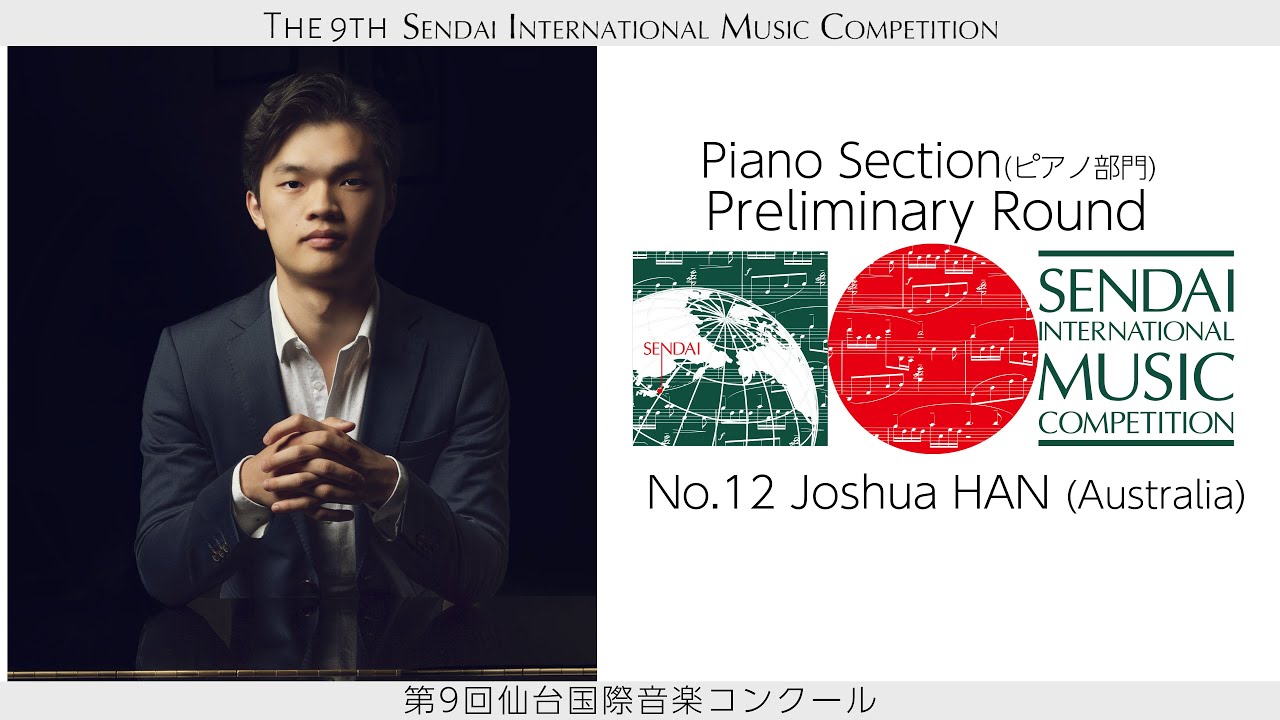 28 Joshua HAN , Preliminary Round of the 9th SIMC - YouTube