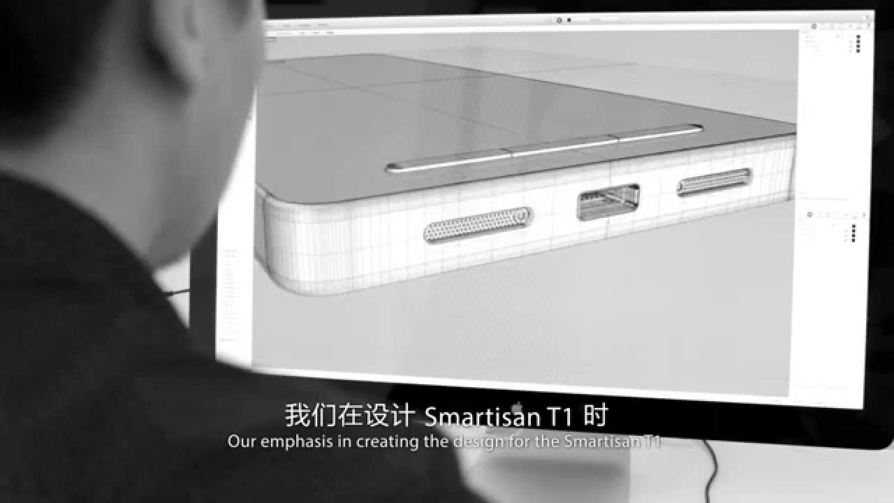 Smartisan T1 introduction 2 - YouTube