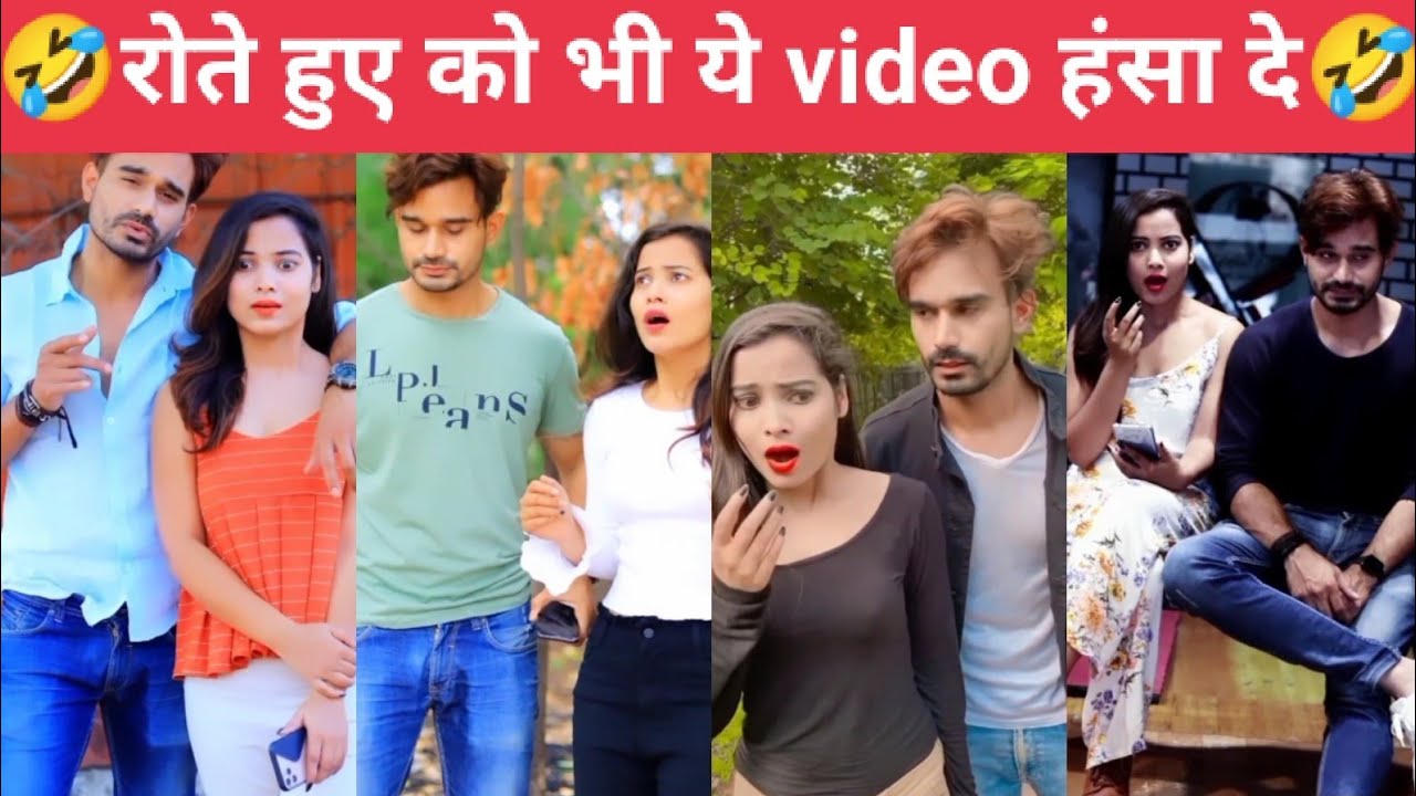 🤣Sandeep Tripathi ki😂comedy video 🎧|| New Trending Instagram Reels ...