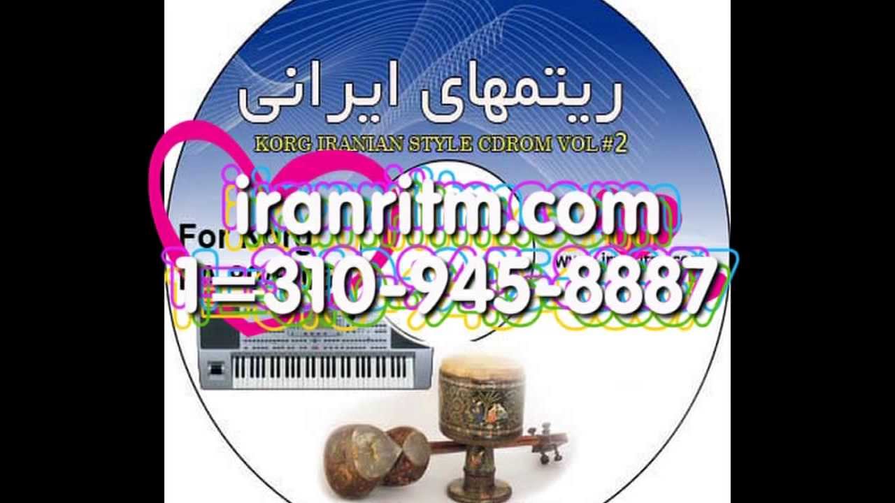 Iranian keyboarding keyboard Pa50 60 80 styles sets Persian Keyboard ...