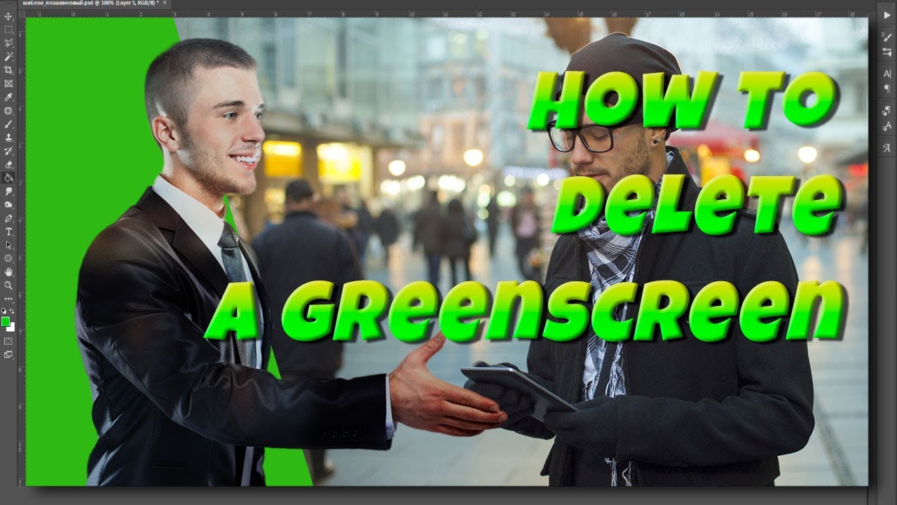 Photoshop Tutorial: How to Remove Green Screen Background| Удалить ...