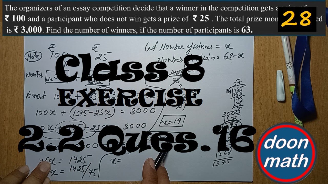 Class 8 Maths Chapter 2 Exercise 2 2 Question 16 Word Problem Of class-8-maths-chapter-2-exercise-2-2-question-16-word-problem-of