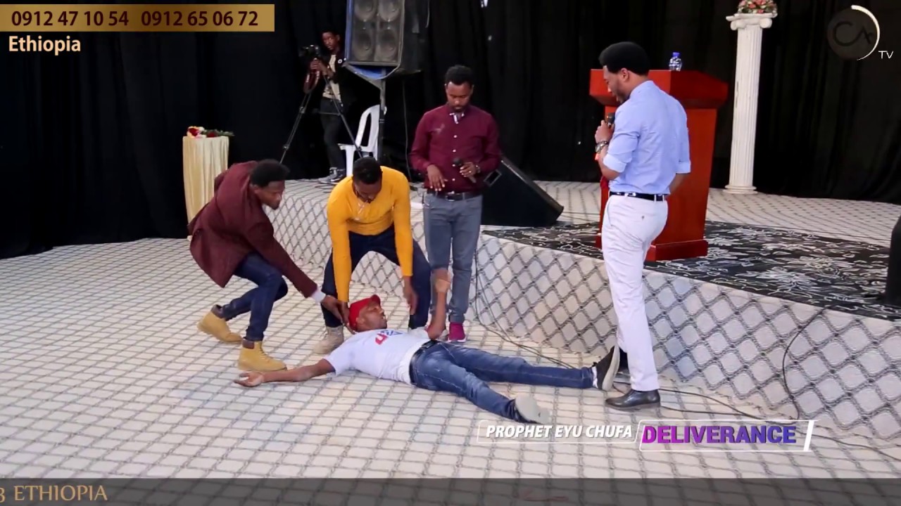 230 Powerful Deliverance Time with Prophet Eyu Chufa - YouTube