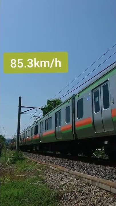 JR東日本 川越線E231系 ワンマン 2022/5/4 12:44 高麗川～武蔵高萩 85.3km/h高速通過 #shorts - YouTube