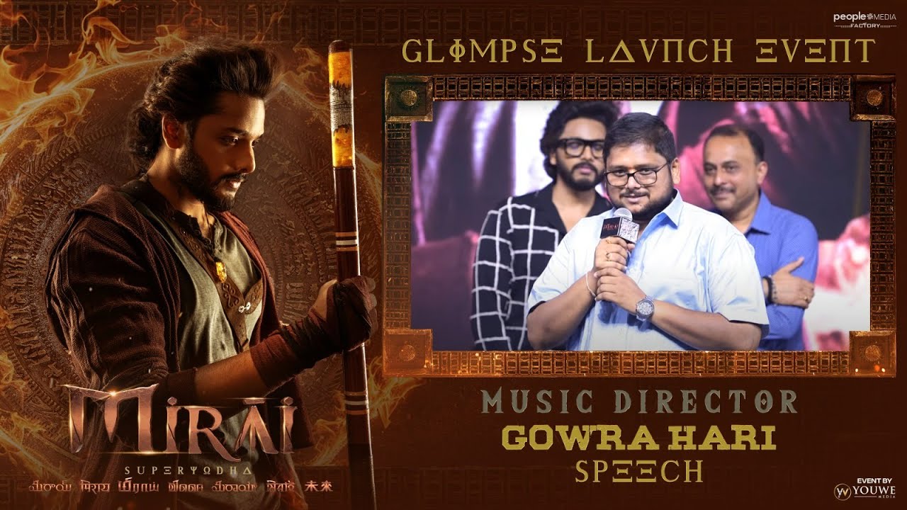 Music Director Gowra Hari Speech @ MIRAI Glimpse Launch Event - YouTube