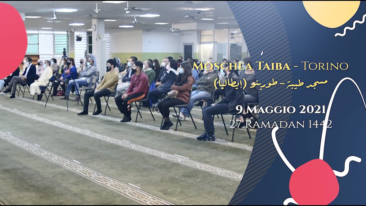 Highlights Moschea Aperta 2021 | Moschea Taiba Torino | المسجد المفتوح ...