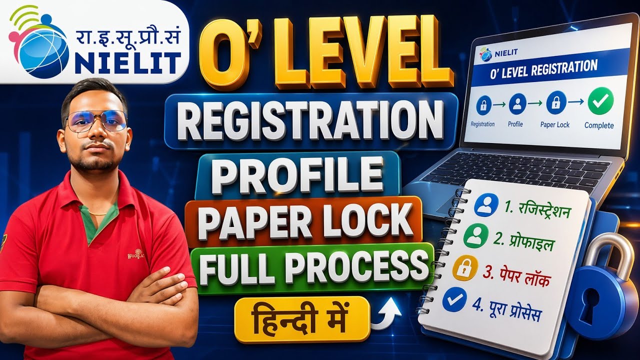 O Level Registration Kaise Kare 2026 | NIELIT O Level Online Form ...