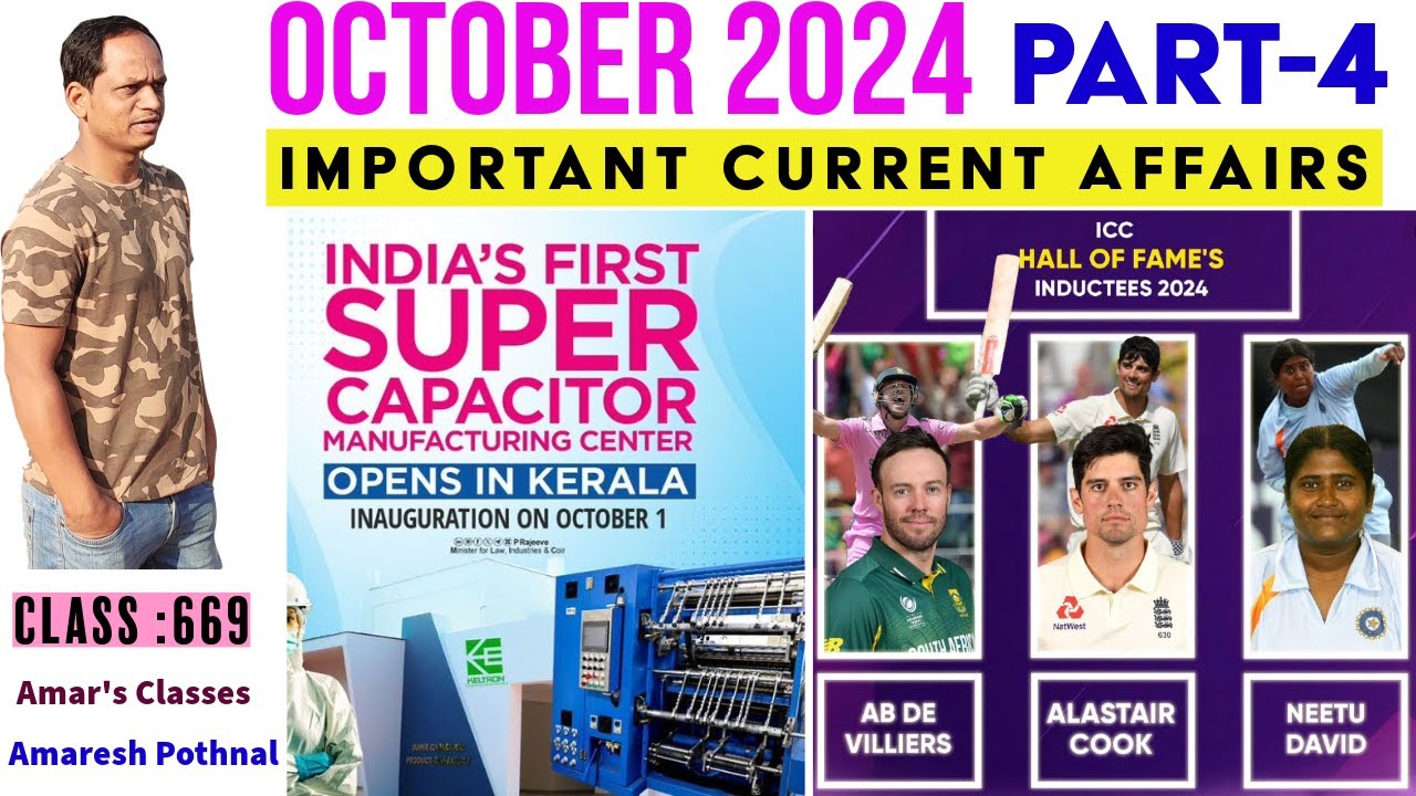 Class 669 | OCTOBER 2024 PART-4 | Current Affairs in Kannada | Amaresh ...