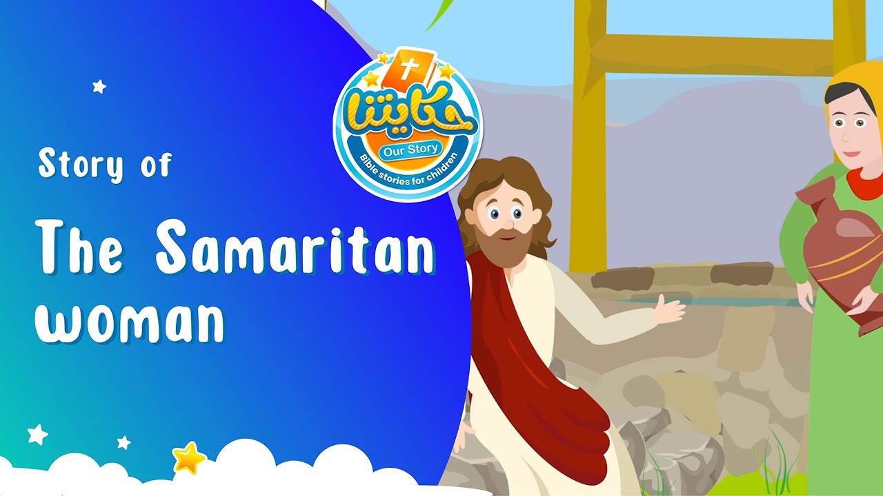 The story of the Samaritan woman - Our Story - Bible Stories Cartoon ...