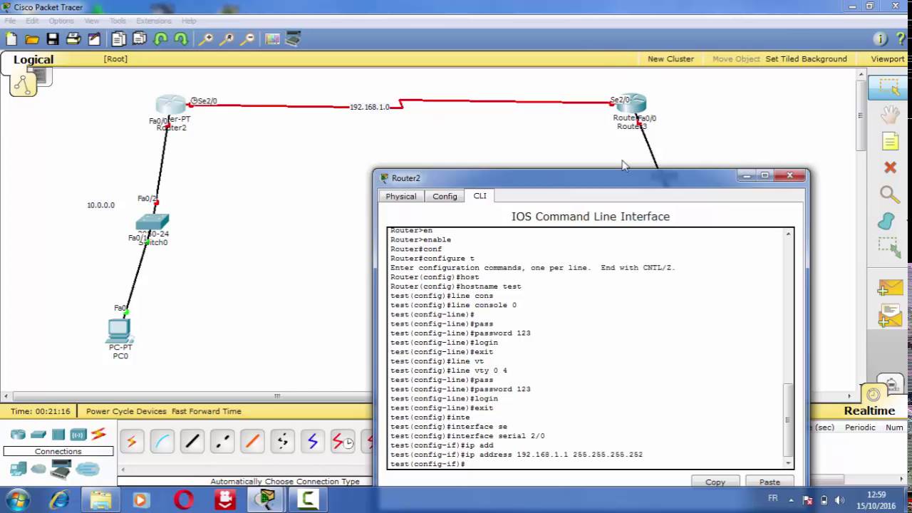 configuration basique d'un routeur - YouTube