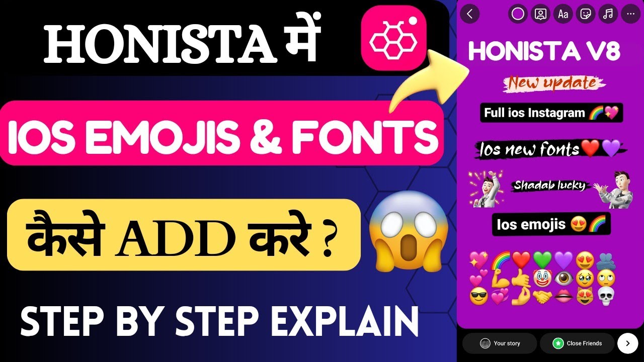 How To get ios fonts in Honista | How To get ios 17.4 emojis in Honista ...
