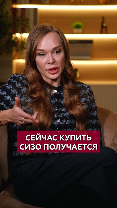 КТО хочет купить СИЗО “Кресты” бизнес сизо кресты недвижимость