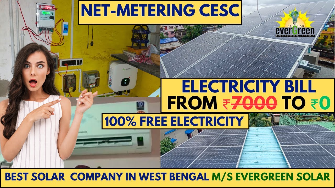 DOMESTIC CESC NET METER IN WEST BENGAL 2024 SOLAR POLICY 4.5KW | West ...