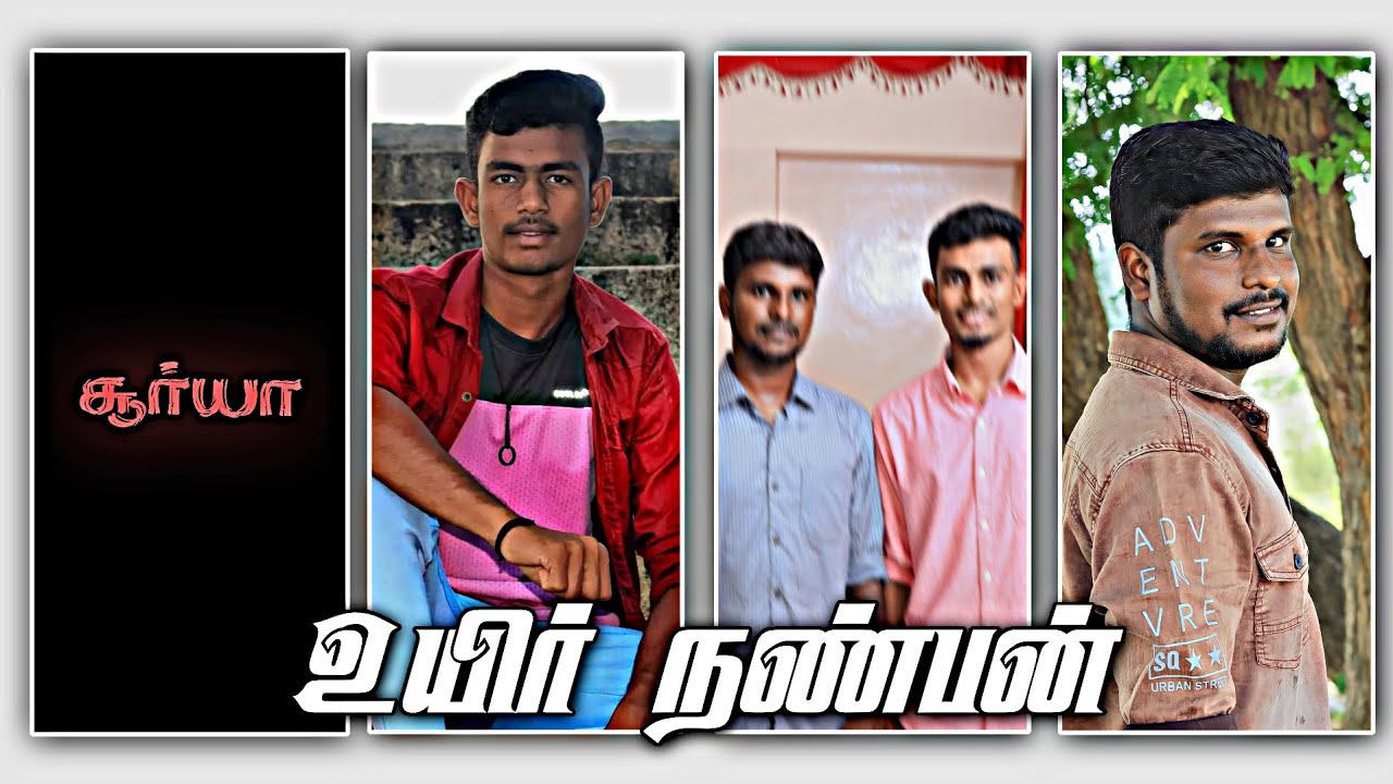 Gethu dialogue song video Editing Alightmotion in Tamil🔥Uyir nanban ...