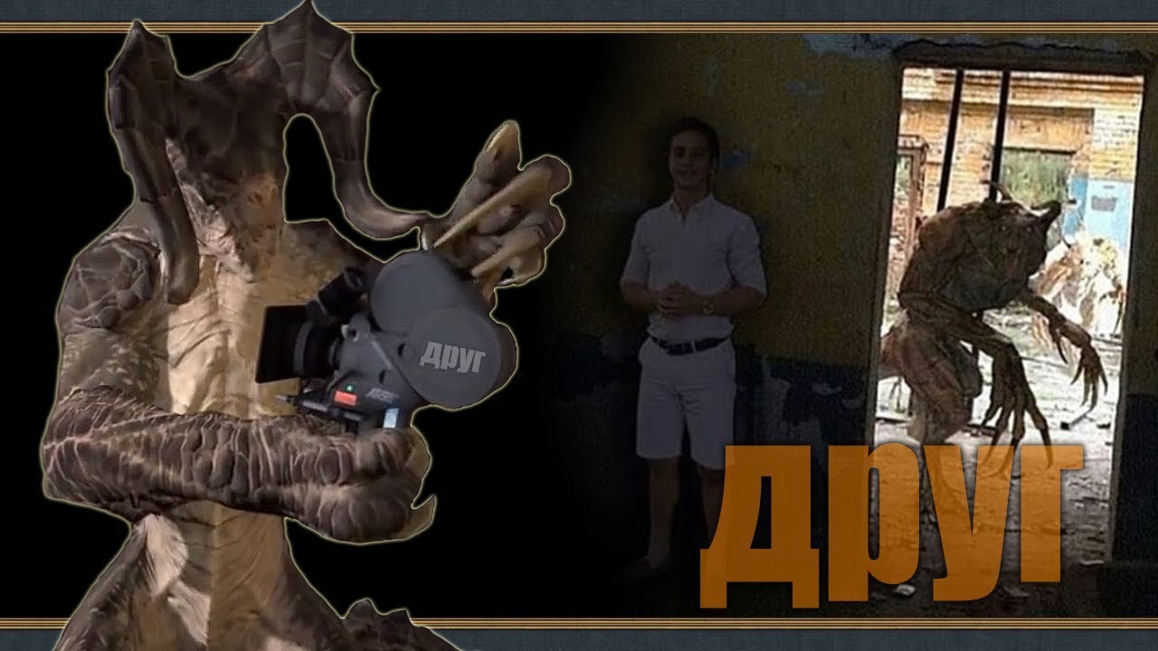 друг makes some new friends [Fallout 4 Playable Deathclaw mod] - YouTube