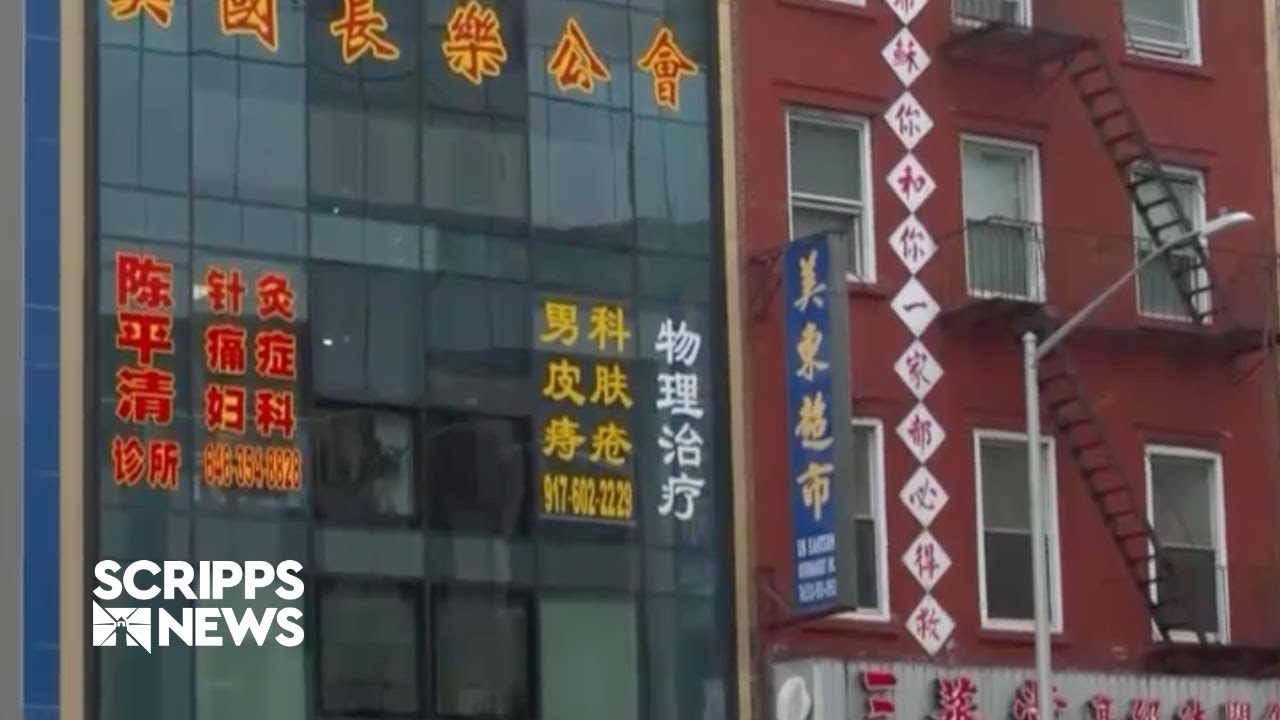 A look inside a suspected Chinese police outpost in the US - YouTube