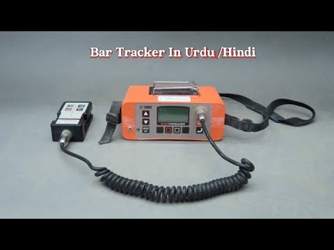 How To Operate Bar Tracker | Rebar Locator | Bar Tracker - YouTube
