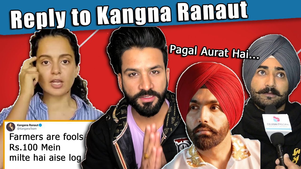 REPLY to Kangna Ranaut ft. Ammy Virk | Ranjit Bawa | Kunwar Grewal ...