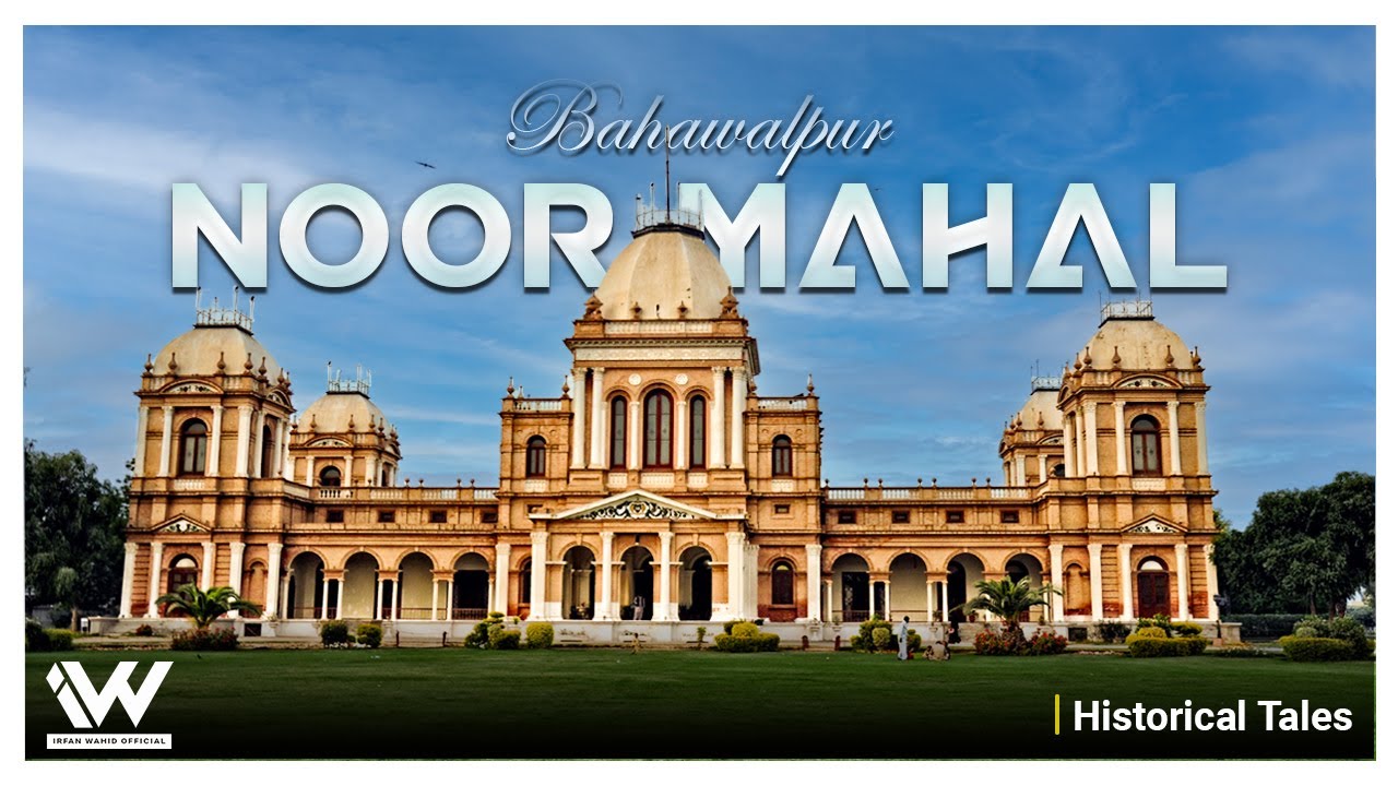 Exploring the Majestic Noor Mahal: A Royal Journey into History and ...