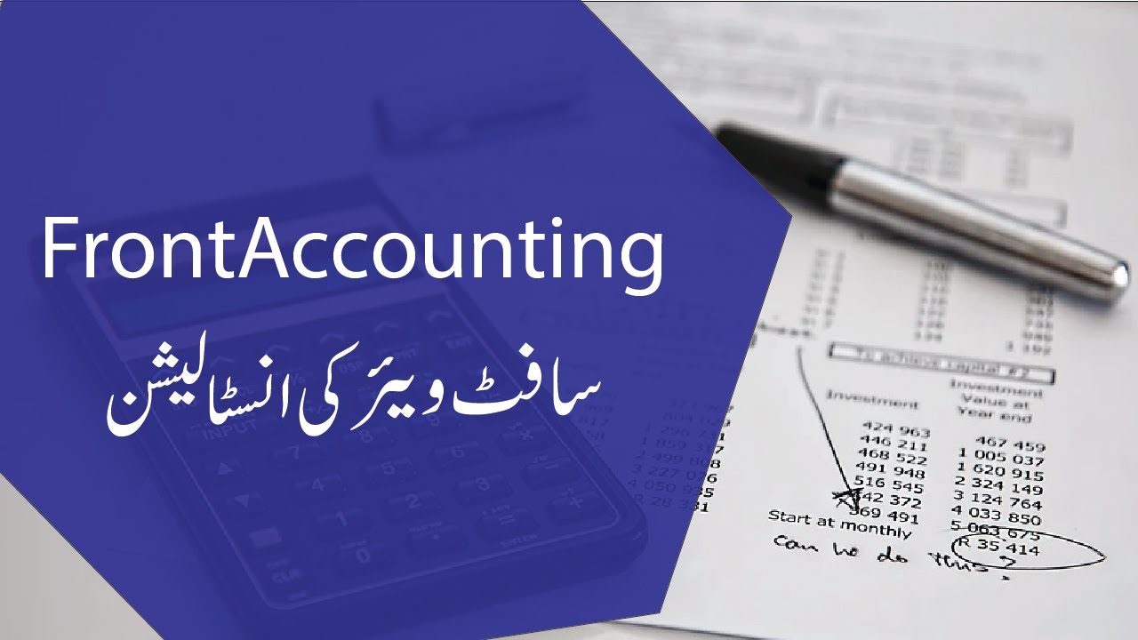 FrontAccounting Installation Local System - YouTube