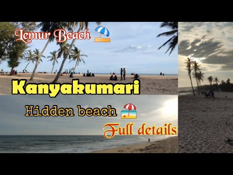 Zero Budget Maldives shocked 😲 @ kanyakumari / Lemur beach 🏖️ / Must ...