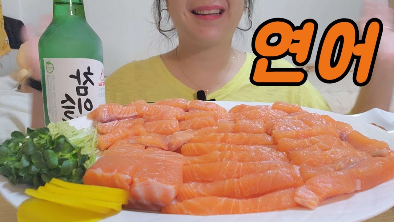 윤기 좌르르 연어회and연어초밥 먹방 Salmon Sashimiandsalmon Sushi Mukbang Ft 후식은 팔도비빔칩