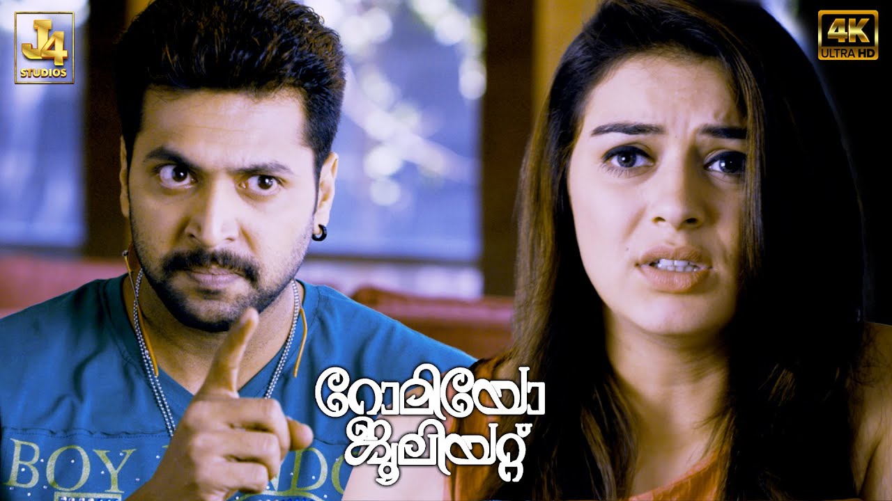 Hansika Engagement Scene - Romeo Juliet | Jayam Ravi | VTV Ganesh ...