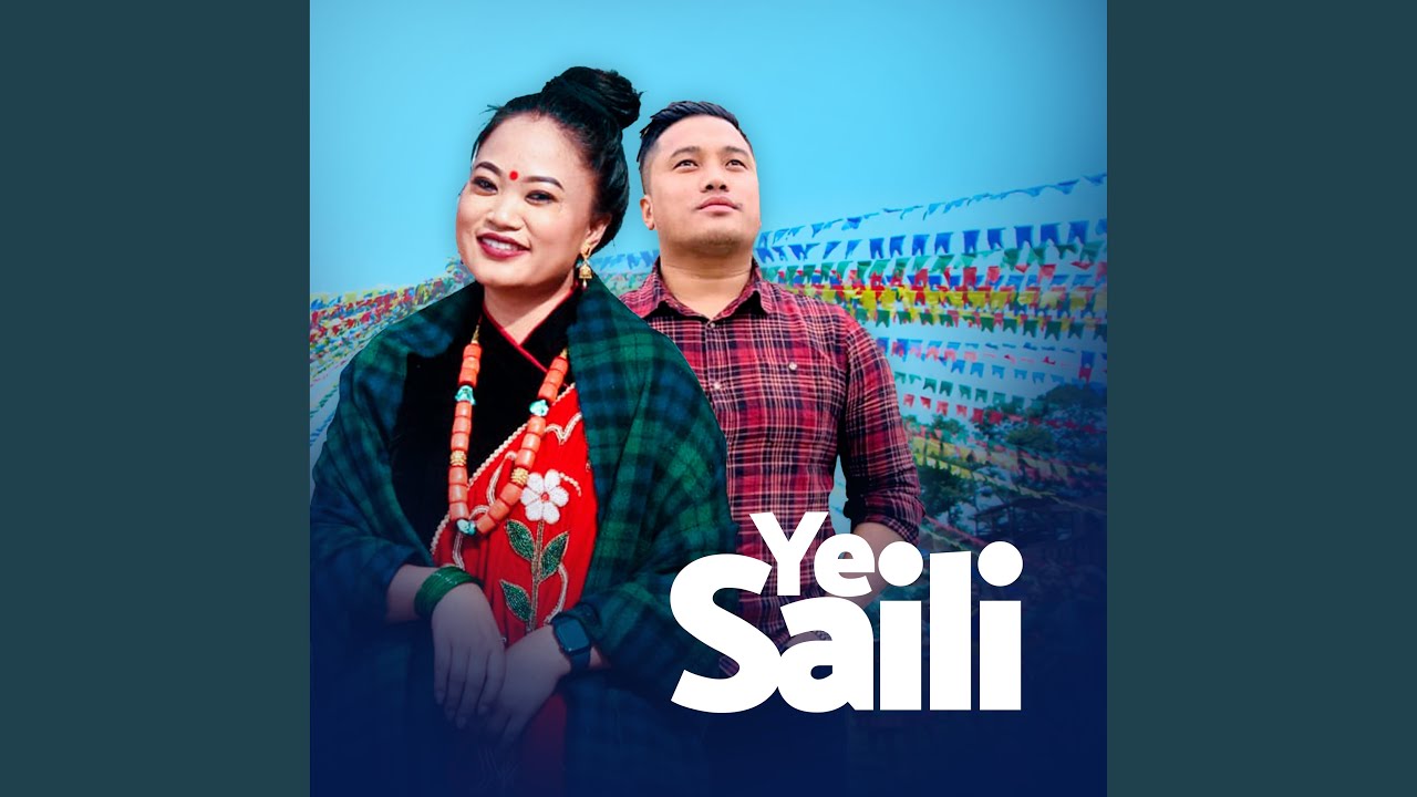 Ye Saili - YouTube