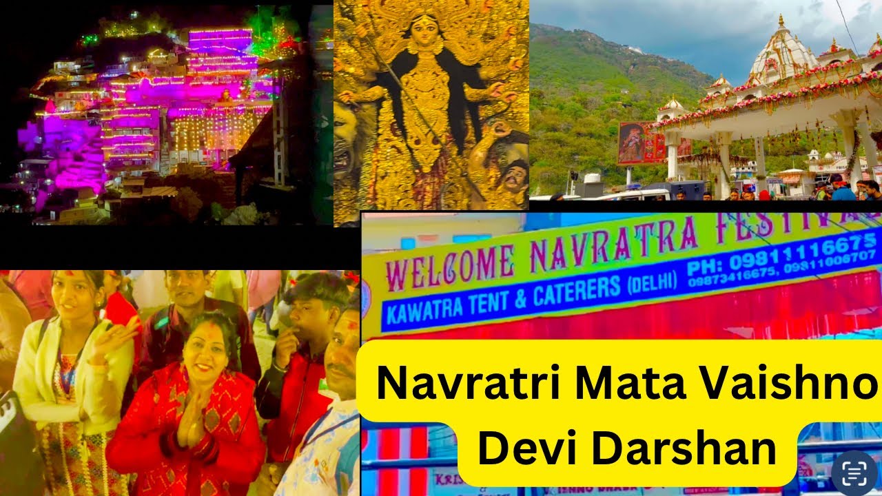 Navratri Mata Vaishno Devi Darshan Full update || 🙏🌹👆👍#nehavlogs - YouTube