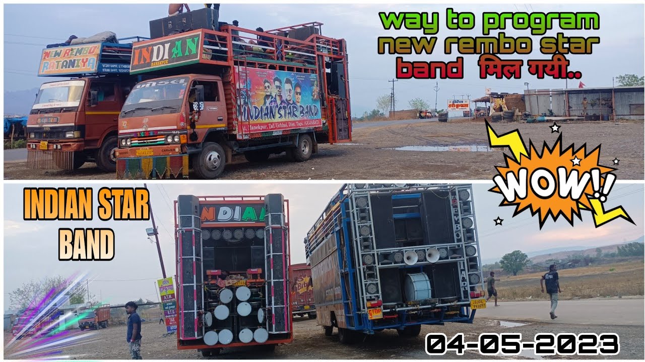 way to program Indian star band Manekpur..and new rembo star band way ...