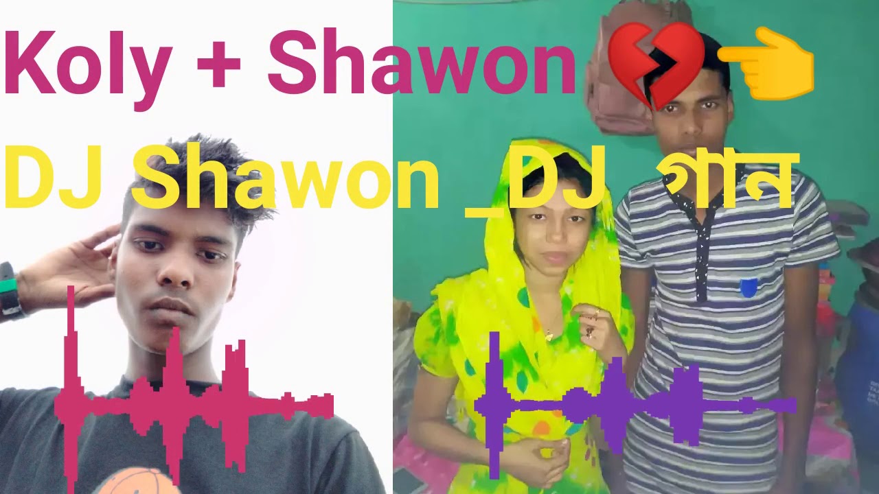 Shawon - YouTube