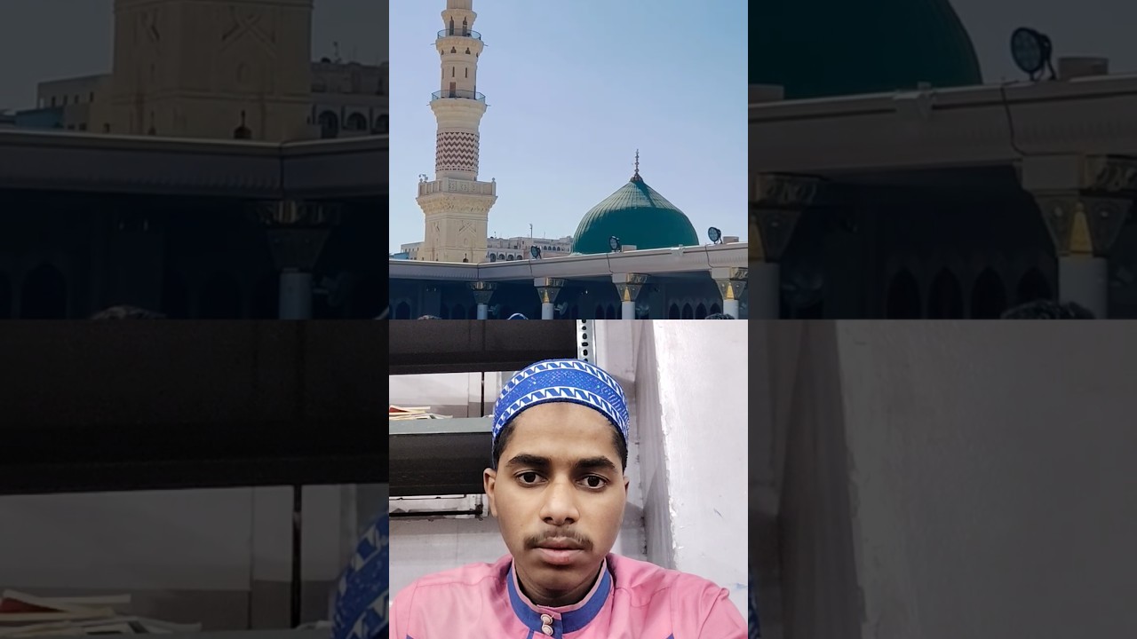 Dare nabi par ye umr bite #video #beautiful #video #shots #short feed #noor Sayeed Official ...