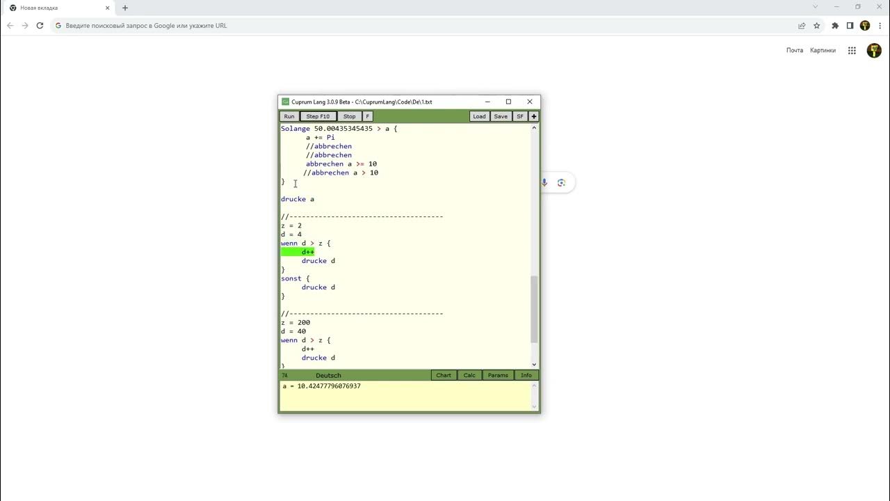 Programmieren auf Deutsch. Eine neue Version der Programmiersprache ...