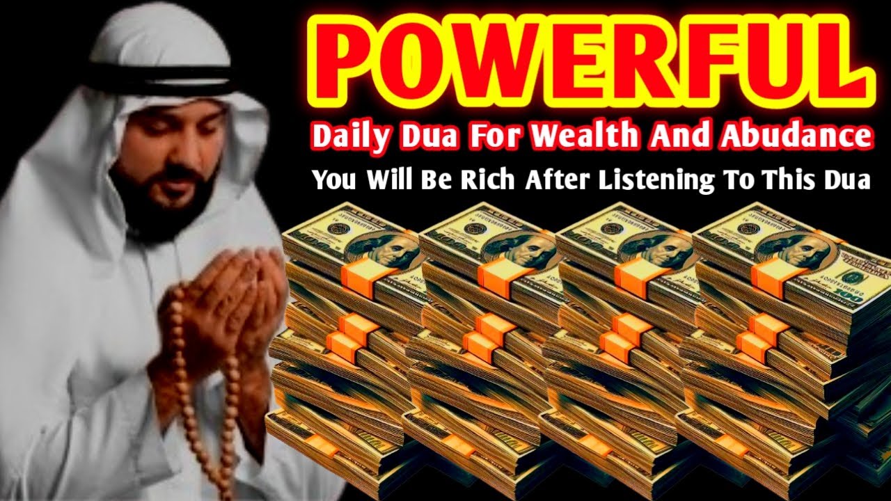 THE MONEY WILL COME FROM EVERYWHERE | DUA FOR CALLING MONEY, DUA FOR ...