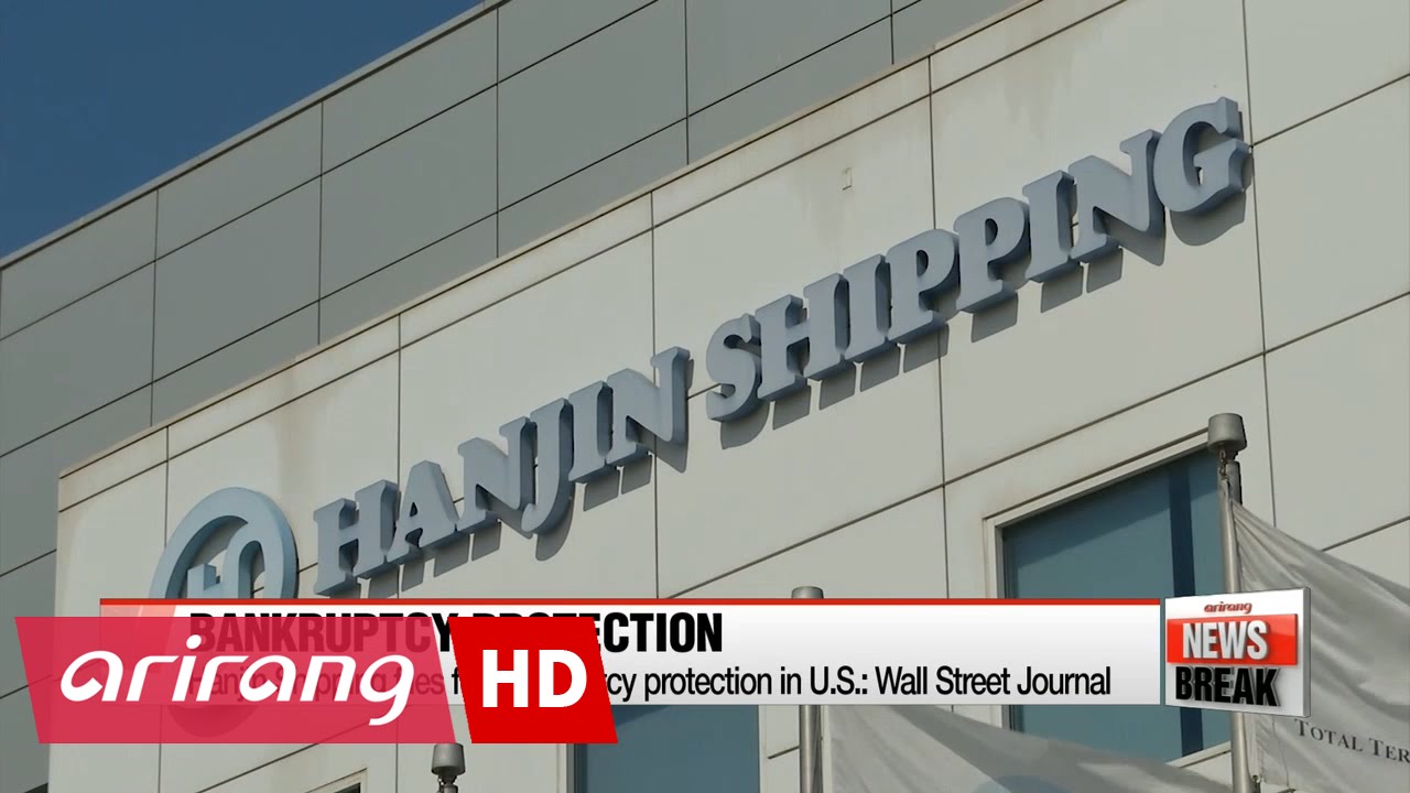 Hanjin Shipping files for bankruptcy protection in U.S.: Wall Street ...