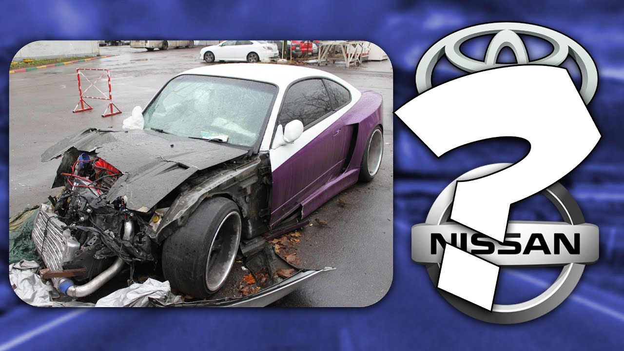 Guess The Wrecked JDM Car From The Accident | Car Quiz - YouTube