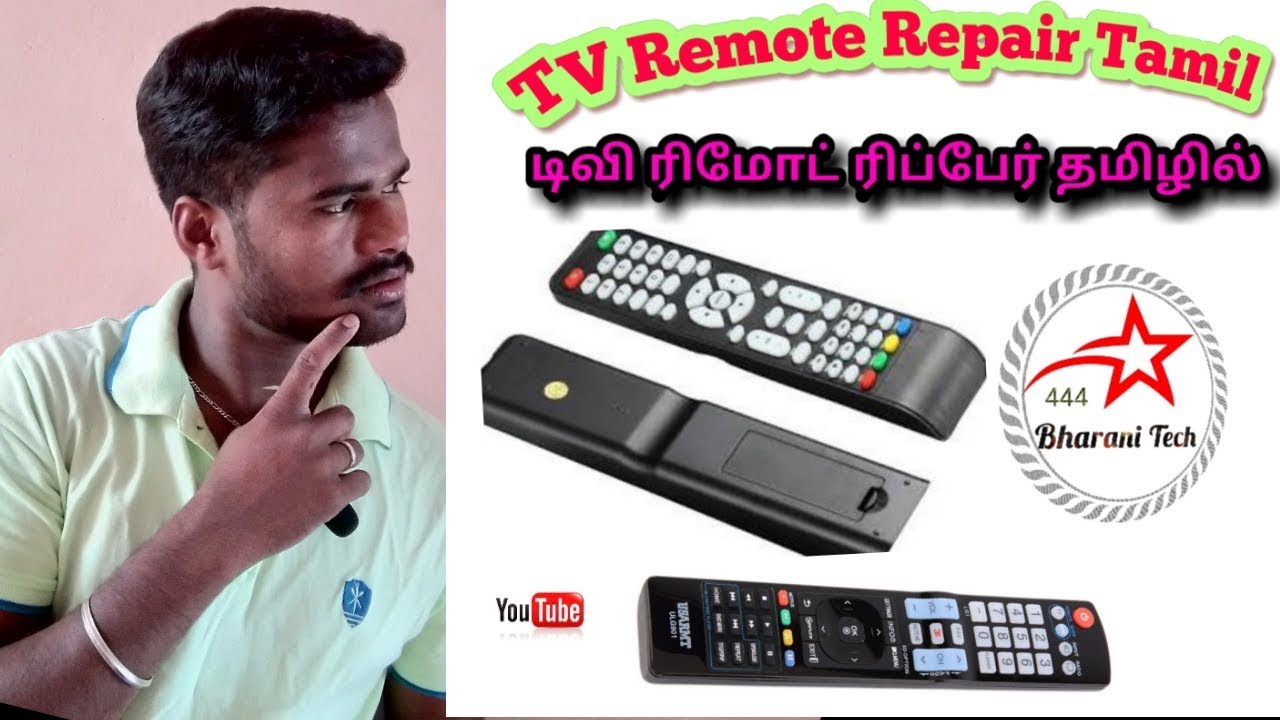 How to TV remote repair and IR replace (டிவி ரிமோட் ரிப்பேர் நம்ப தமிழ் ...