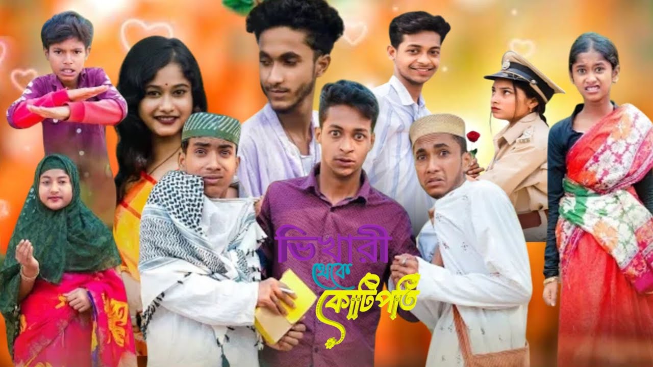মনের মানুষ তুমি পাখি ™২ 🫠🫣Palligramtv New video Soflk Salma Riti#video ...