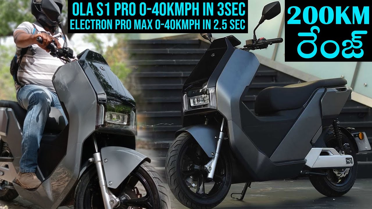 200km range electric scooter electron pro max - YouTube