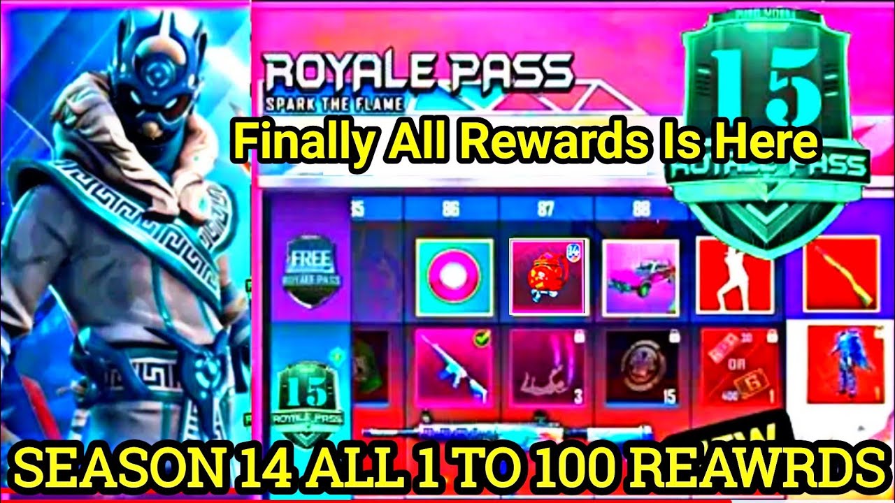 SEASON 15 ROYAL PASS FIRST LOOK LEAKS 1 TO 100 RP REWARDS । SEASON 15 ...