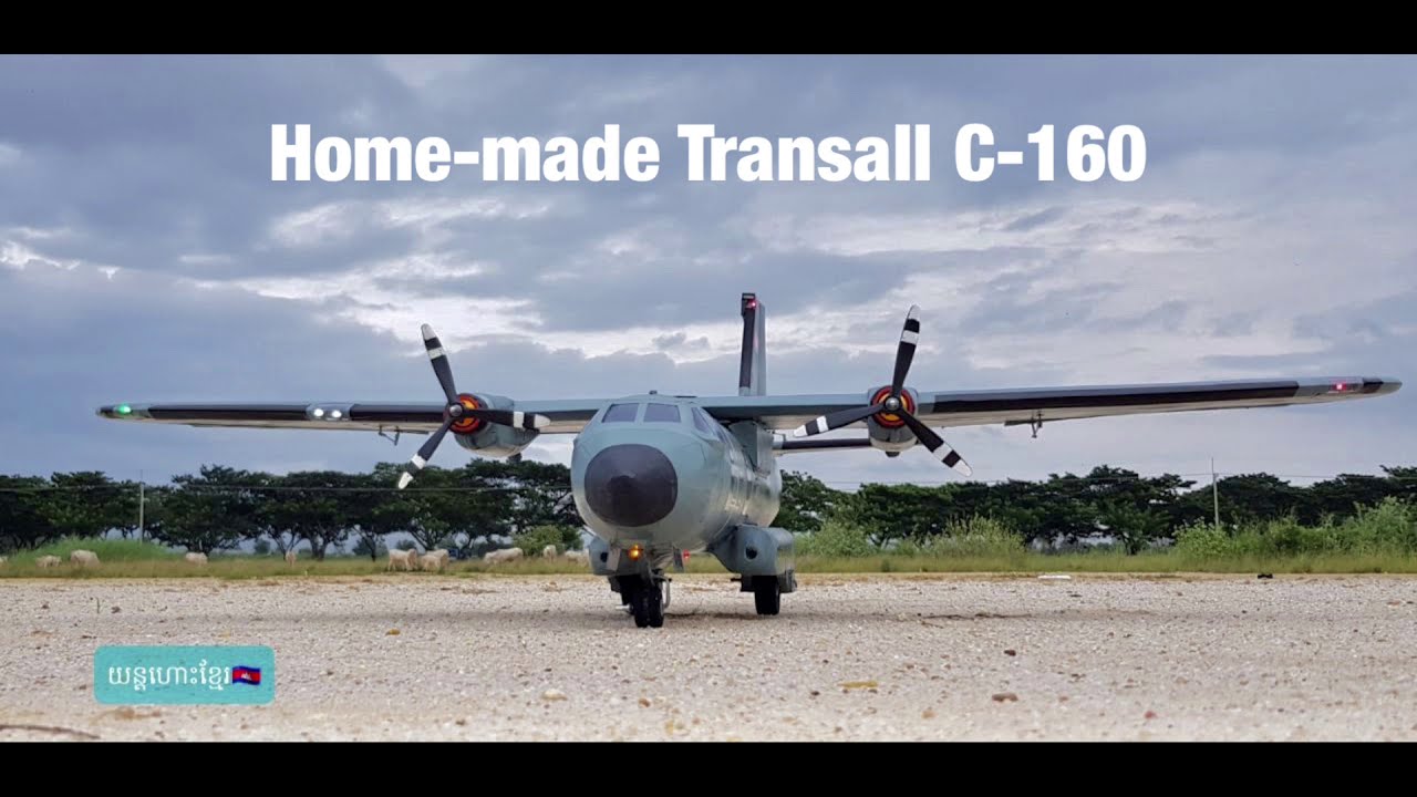 ការហោះសាកល្បង យន្តហោះ RC C-160 ខ្មែរអបដោយ F-22 Raptor - YouTube