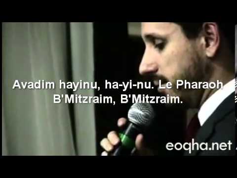 Avadim Hayinu - YouTube