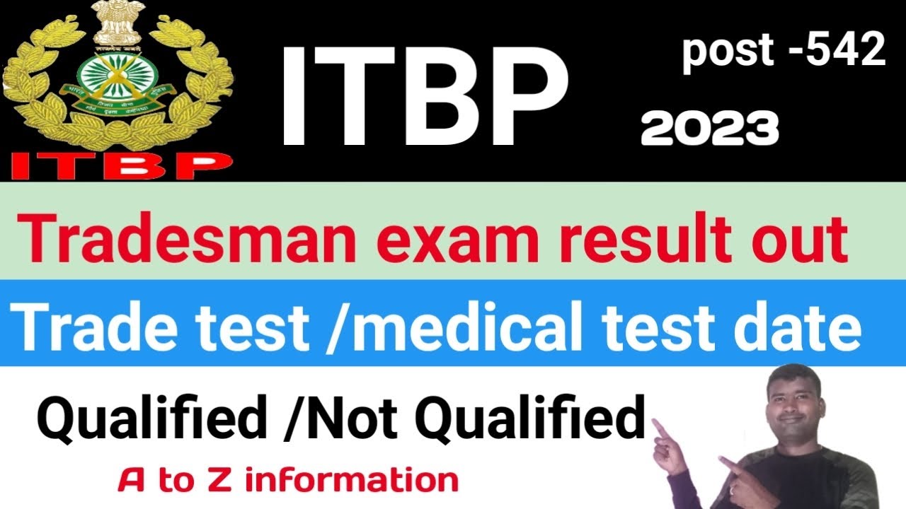 ITBP tradesman exam result out check your result ITBP Trade Test ...