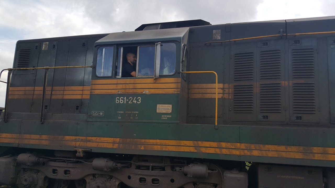 Locomotive SRB-SKG 661-243 "Kennedy" / Freight train (PA - NS) / Donji ...