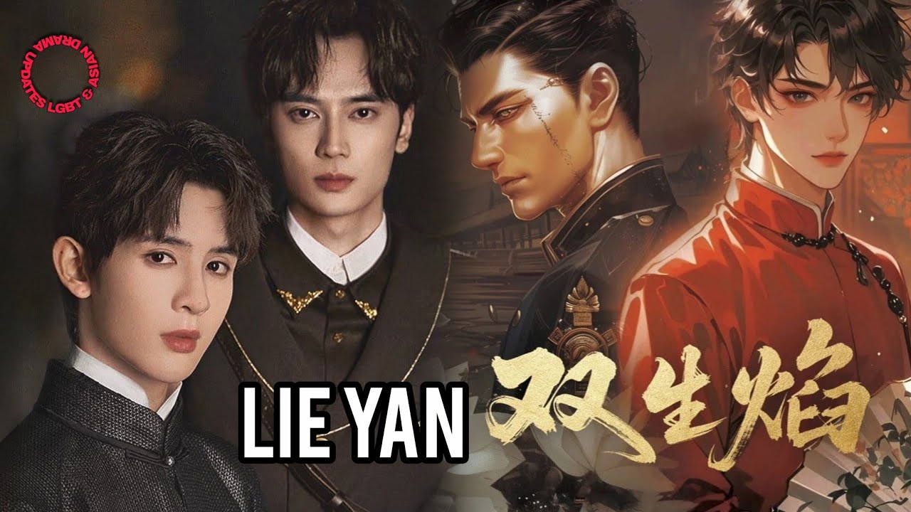 "Lie Yan" Chinese Drama Cast, Age, Synopsis & Air Date - YouTube