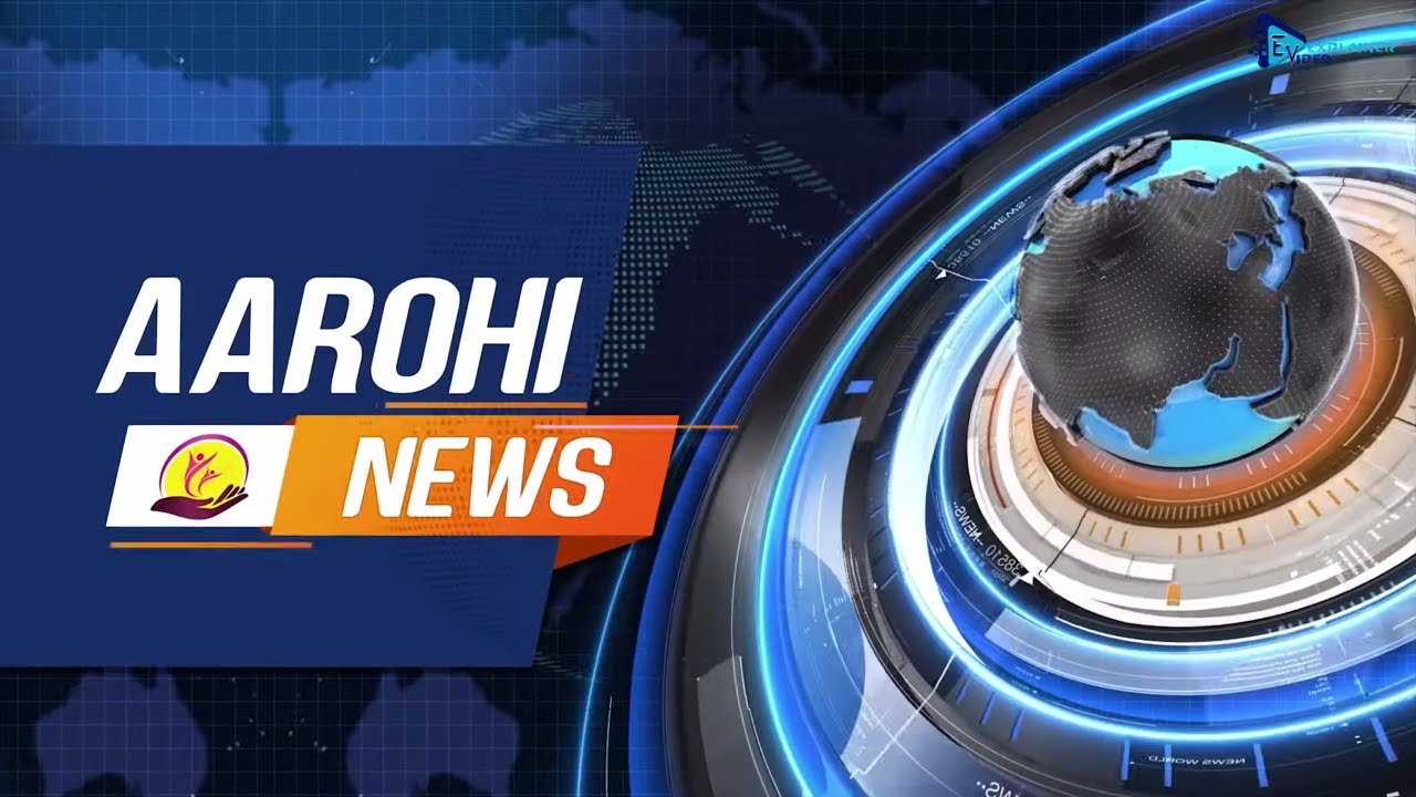 News logo intro | Logo intro | News Logo Promo | ExplainerVideo - YouTube